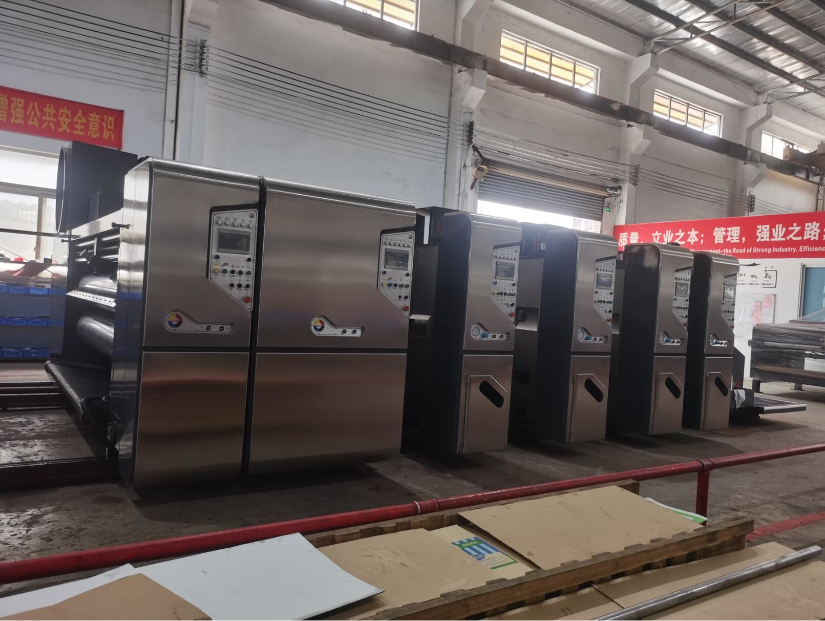 Automatic Carton Box RDC Flex Rotary Die Cutter With Vibrator / Auto ...