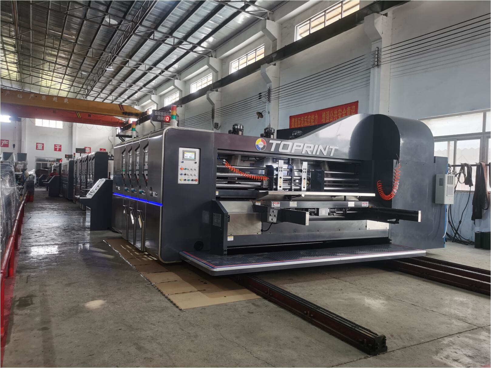 Automatic Carton Box RDC Flex Rotary Die Cutter With Vibrator / Auto ...